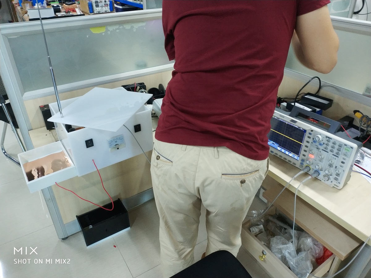 生物量子信息干涉仪 – BLACK BOX TECH LAB